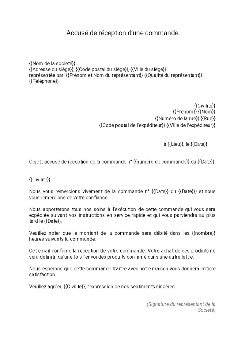 Accusé de réception d'une commande | Dossier Familial